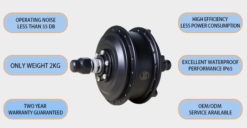 250W 350W front drive ebike motor - ebike & Motor